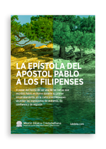 La ciudad de Filipos - La Biblia